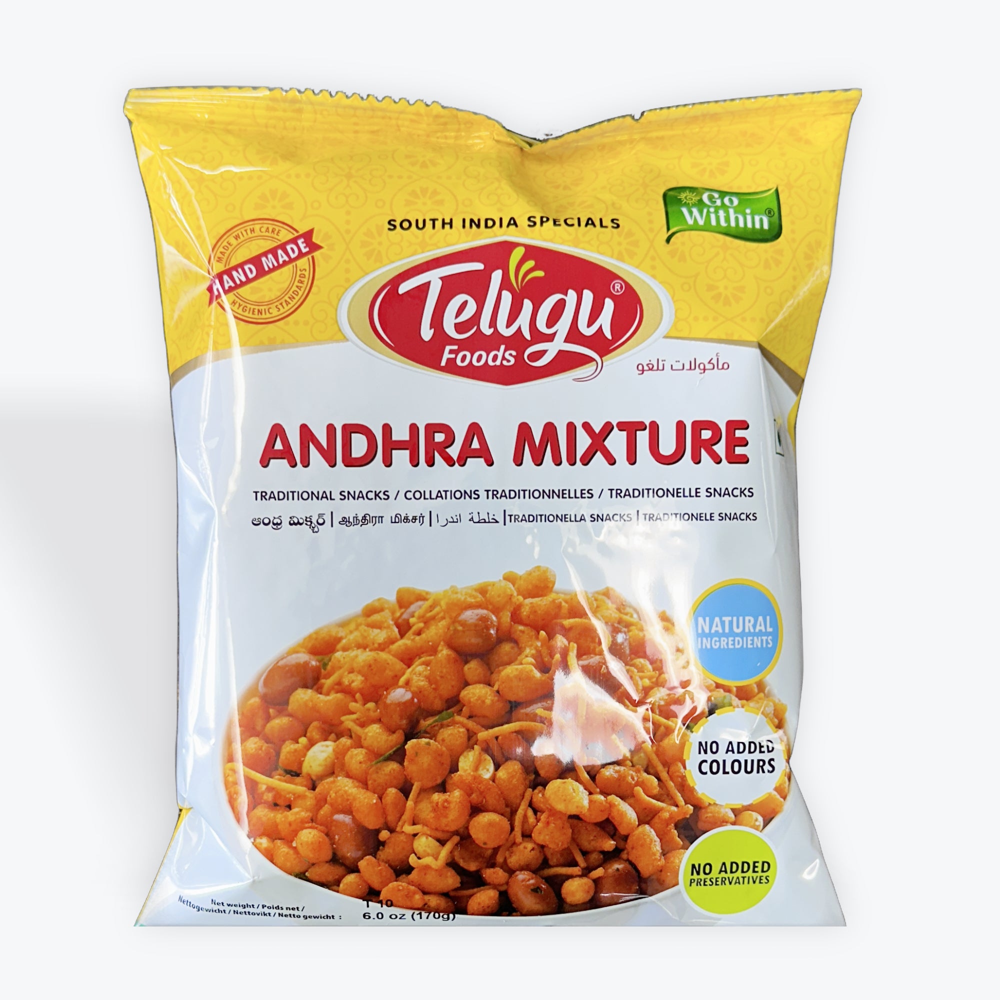 Telugu Foods Andhra Mixture 170g | The Grocer